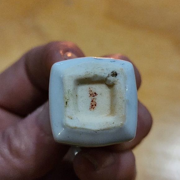 made in japan | Art | Vintage Japanese Miniature Vase White With ...